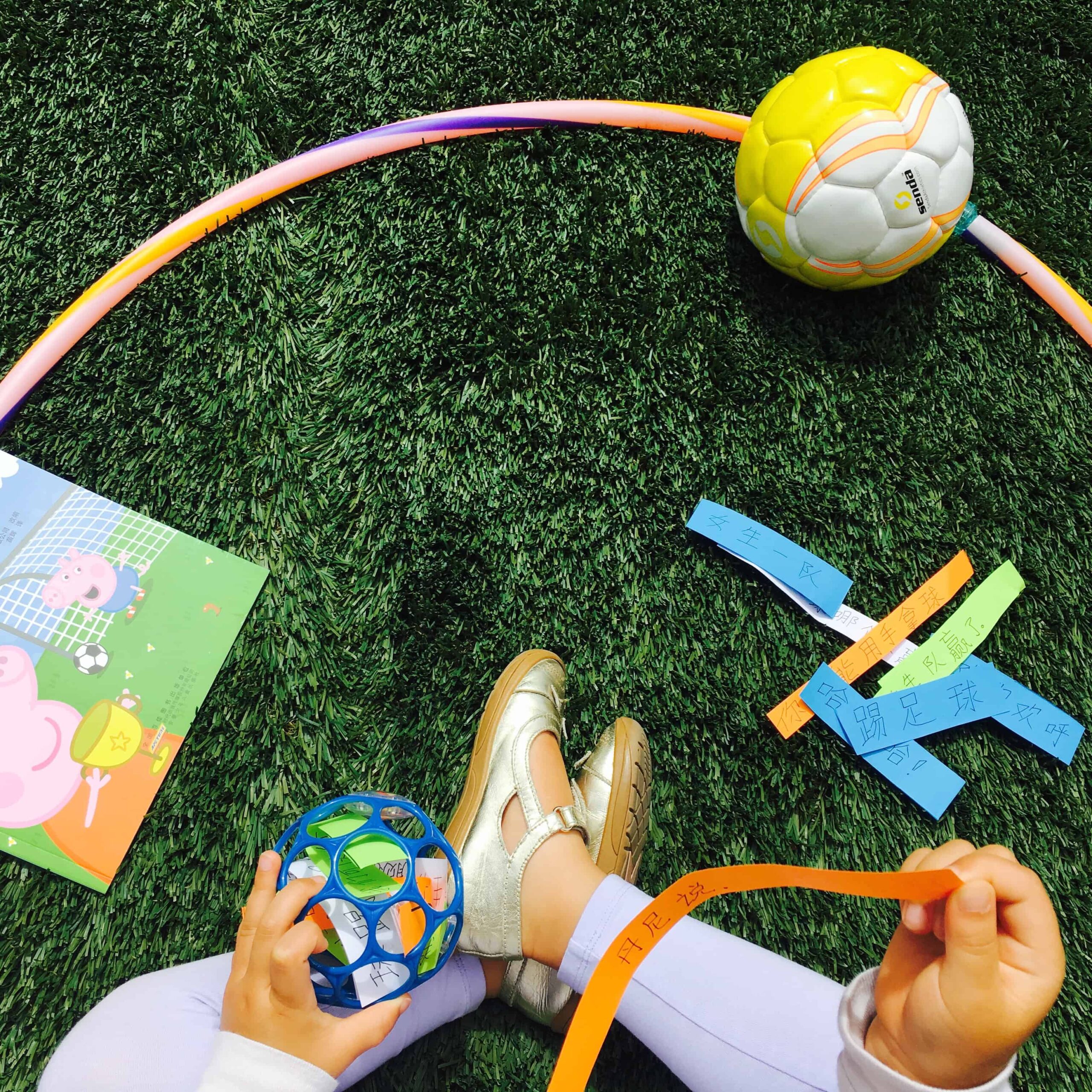 Sports & Recreation Activities • Chalk Academy