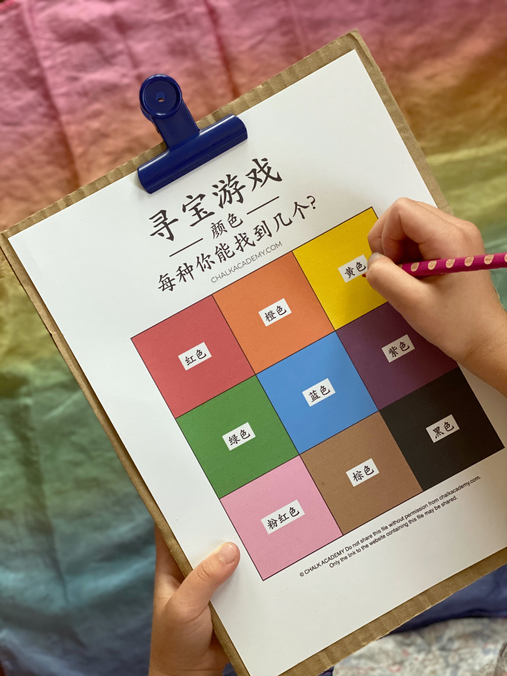 5 Fun Bilingual Color Sorting Activities for Kids (Printable)