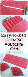 Easy DIY Chinese Hand Fan Craft for Kids • Chalk Academy