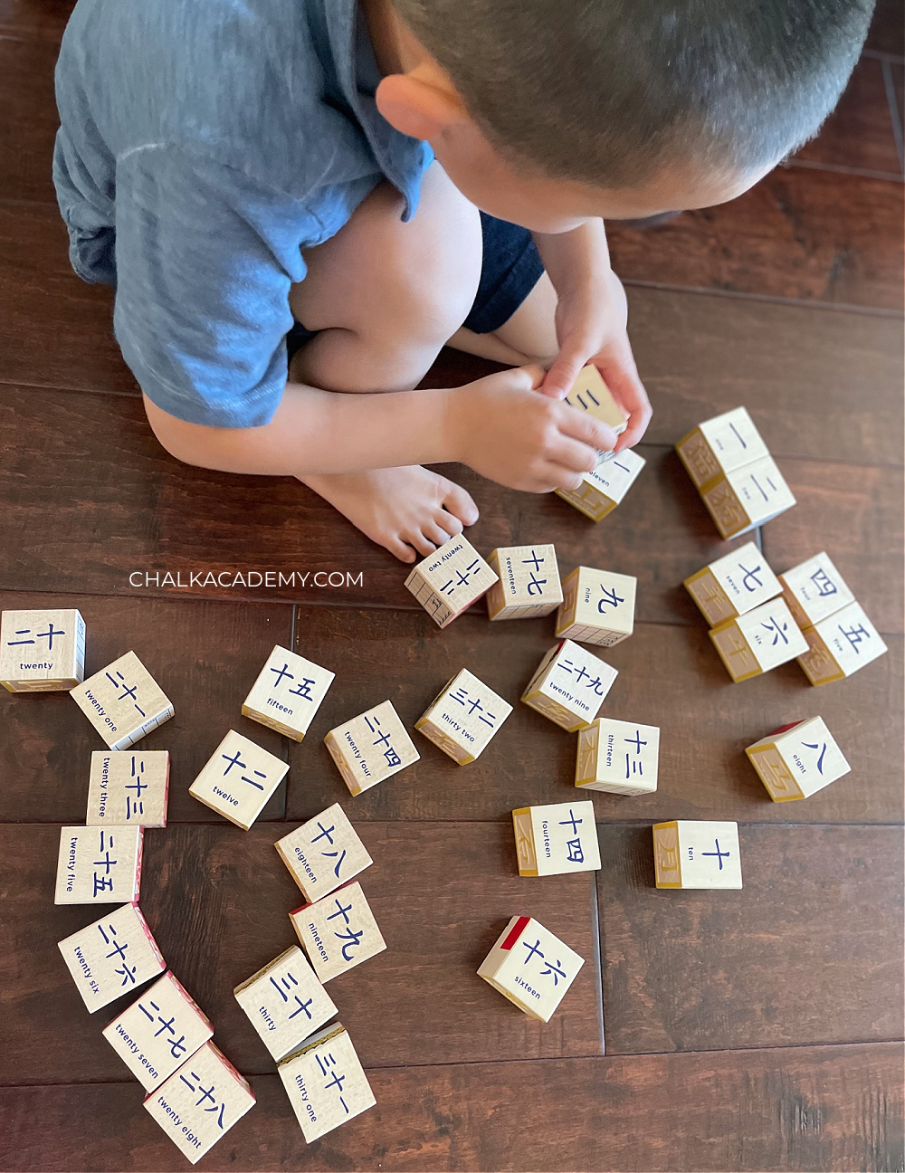 Uncle Goose Chinese Blocks for Playing, Building, and Learning!