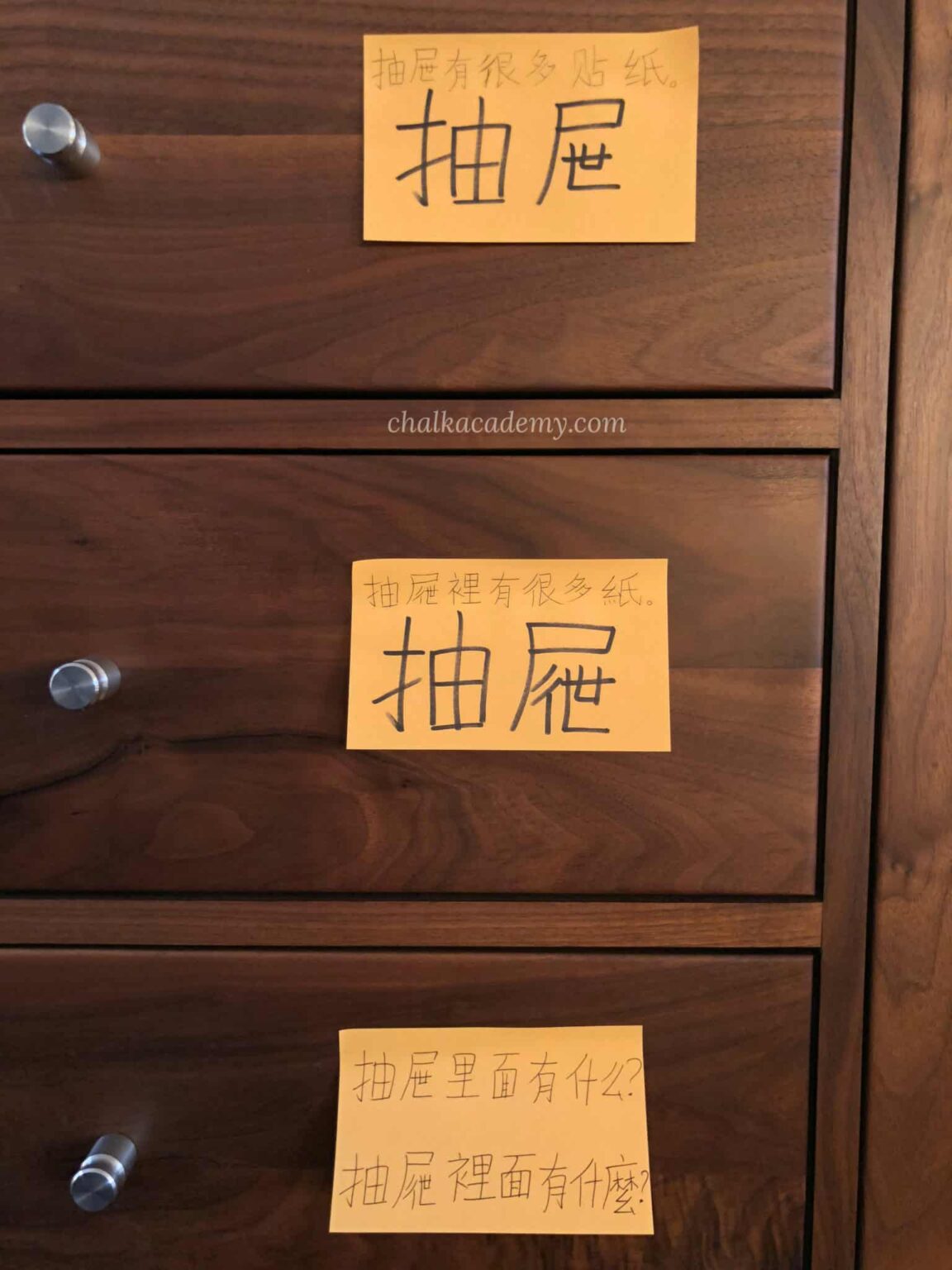 Create a Print-Rich Environment with Labels that Promote Literacy