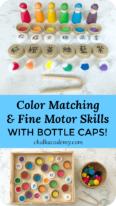 3 Easy Ways to Use Bottle Caps for Color Matching (VIDEO)
