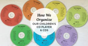 Montessori Inspired CD Organization and Accessibility for Kids