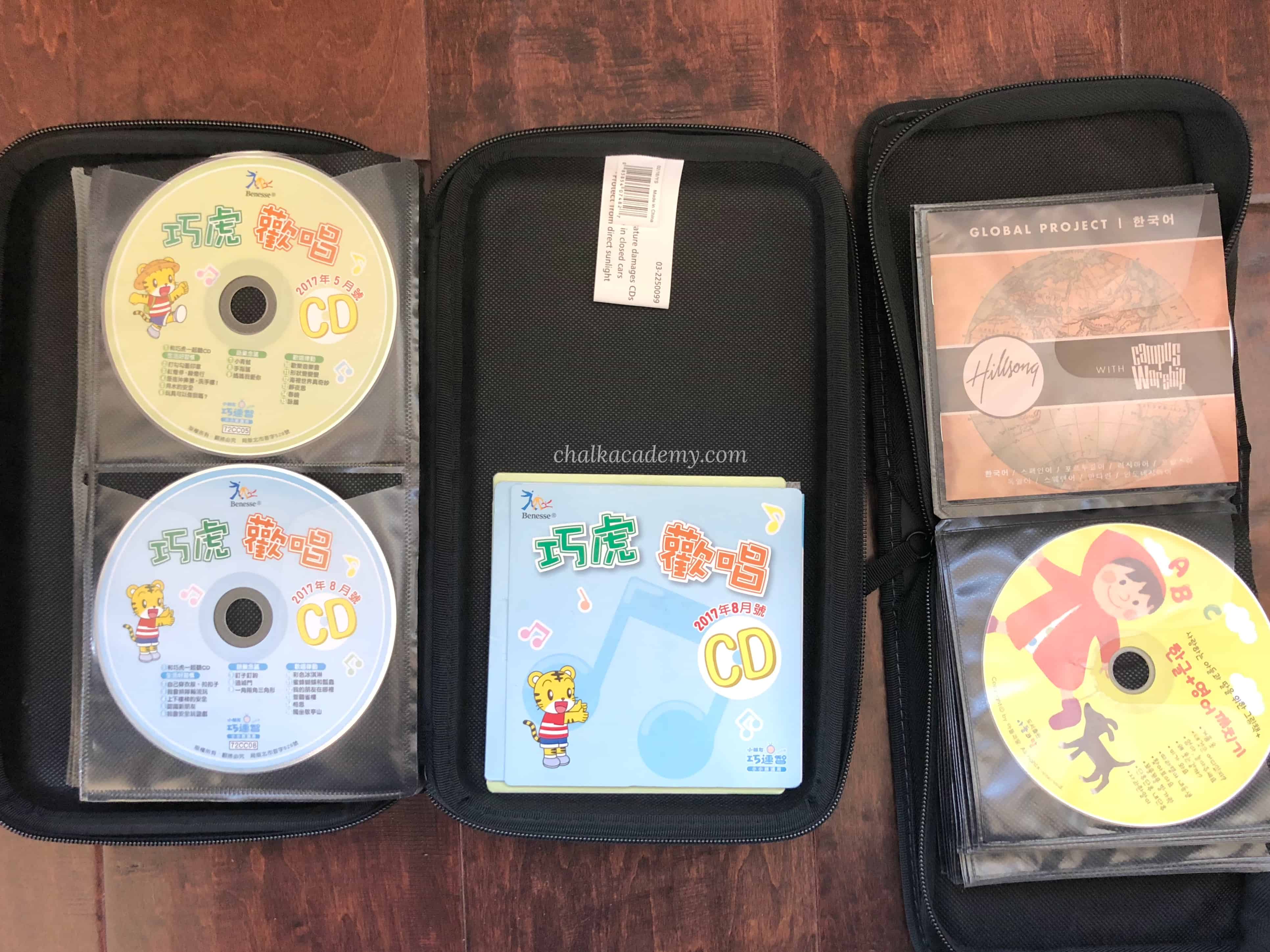 Montessori Inspired CD Organization and Accessibility for Kids