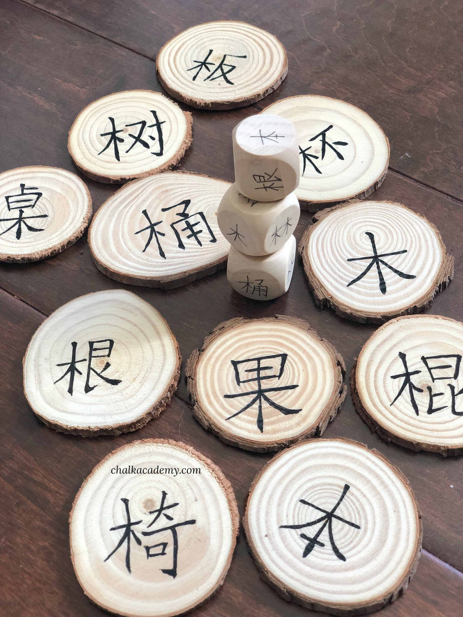 Chinese 木 Radical Words - Wood Dice and Sensory Writing Game