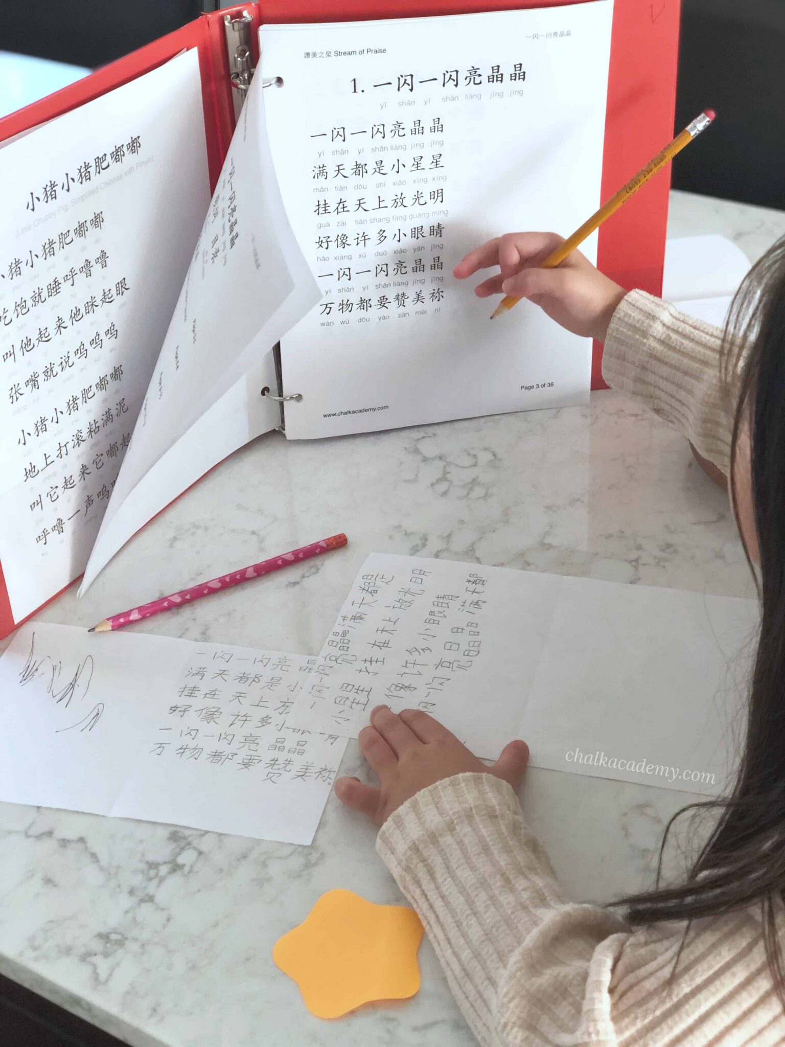 What Is Copywork and How It Helps Kids Practice Writing