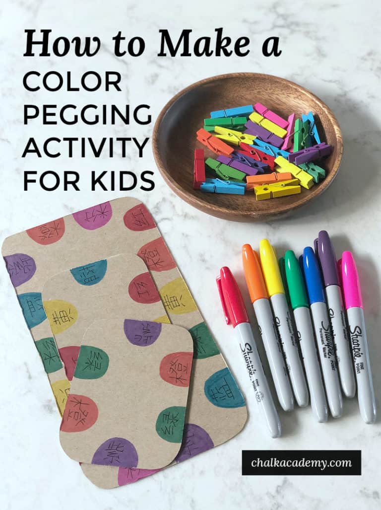 Clothespin Color Matching: Fine Motor Skills Meets Color Recognition!