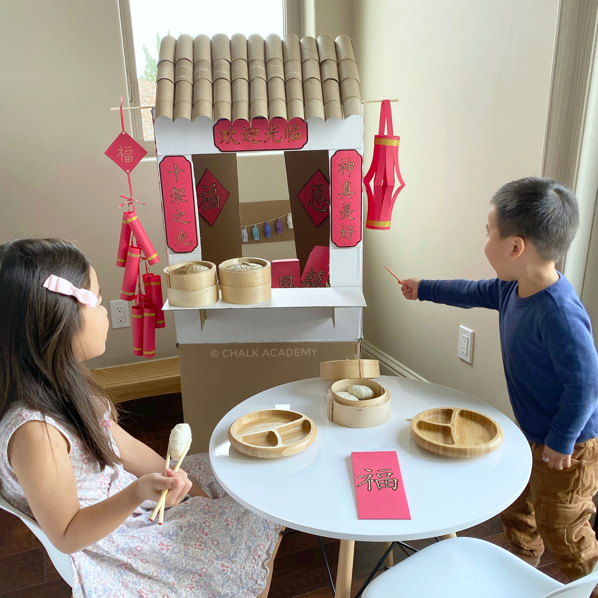 Chinese culture • Chalk Academy