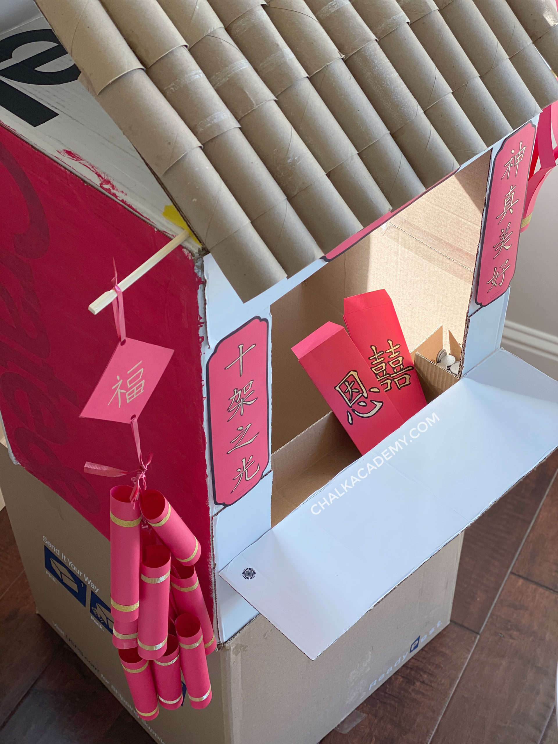 DIY Cardboard Chinese Lunar New Year Market for Kids