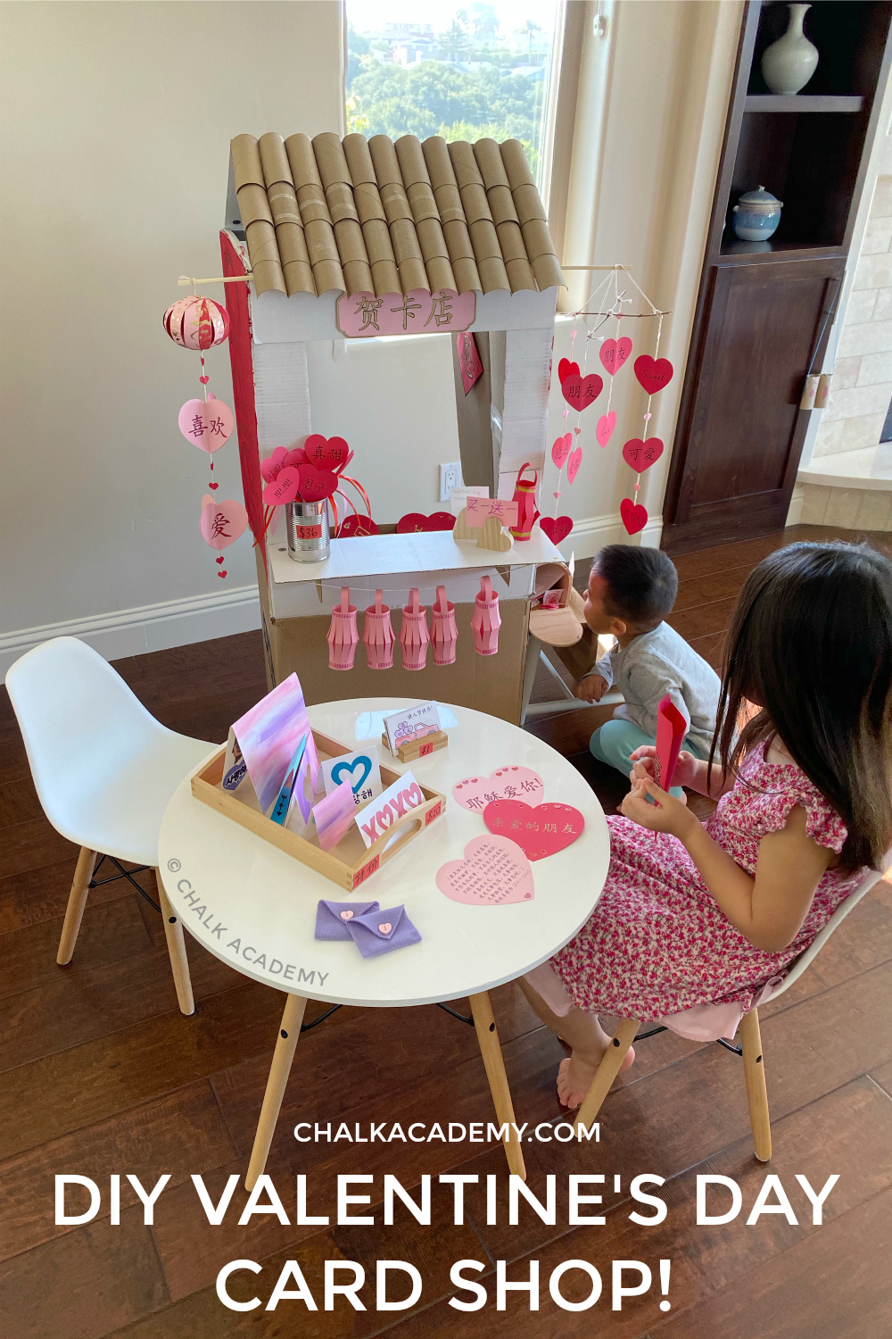 DIY Cardboard Valentine's Day Card Shop!