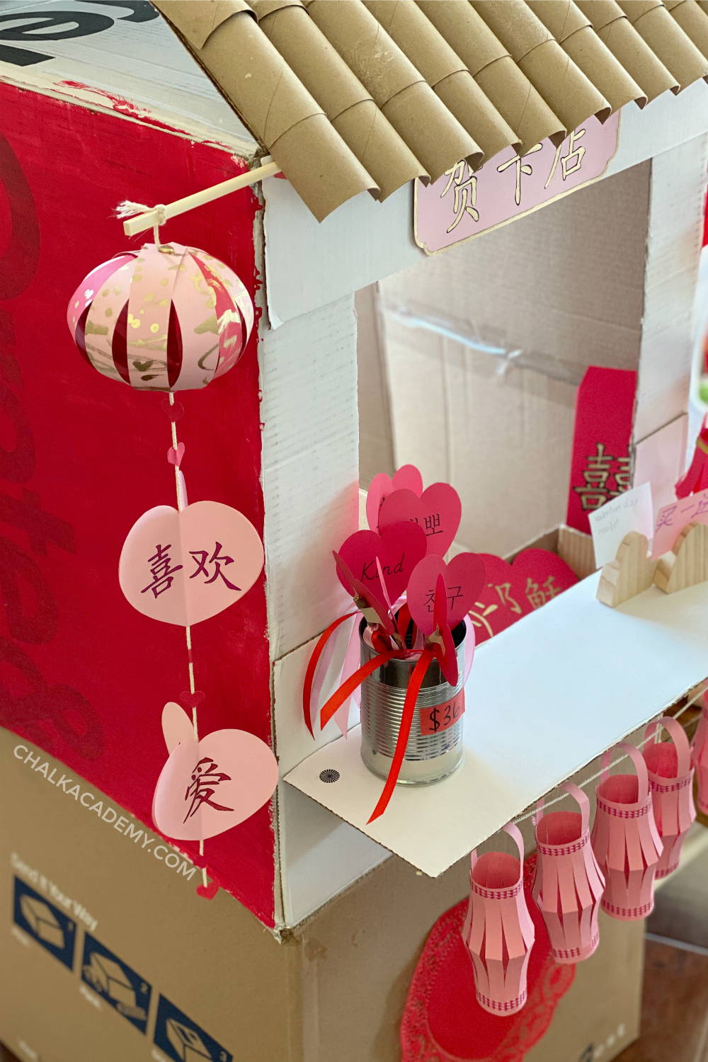 DIY Cardboard Valentine's Day Card Shop!