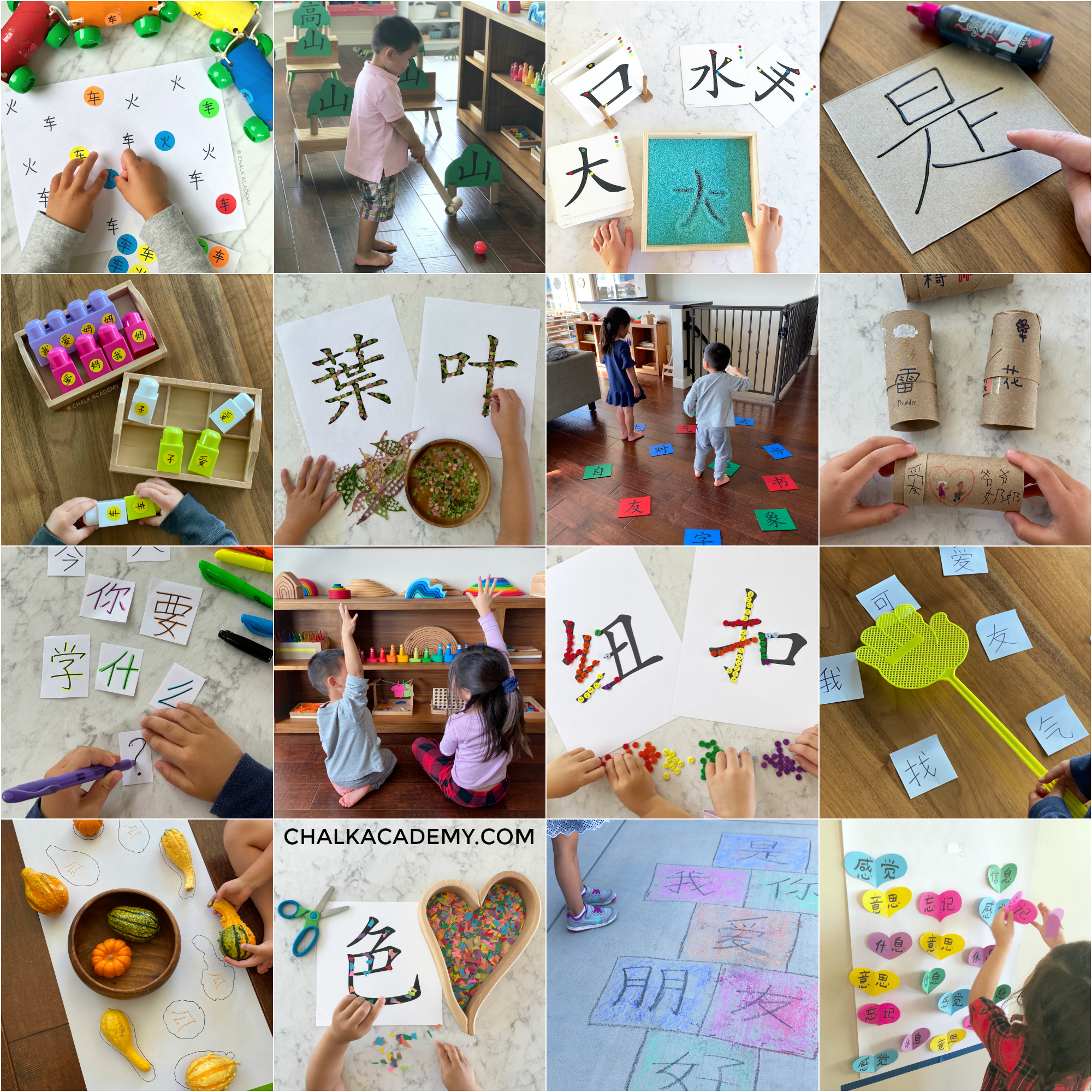 Easy Chinese Symbols For Kids