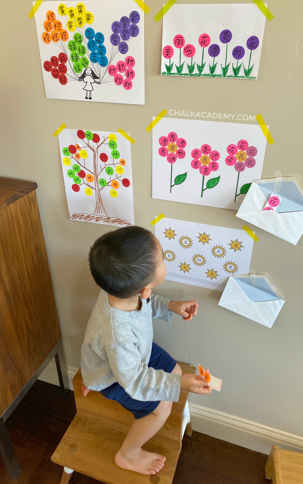 30 Chinese Dot Sticker Learning Activities for Kids (Printables)