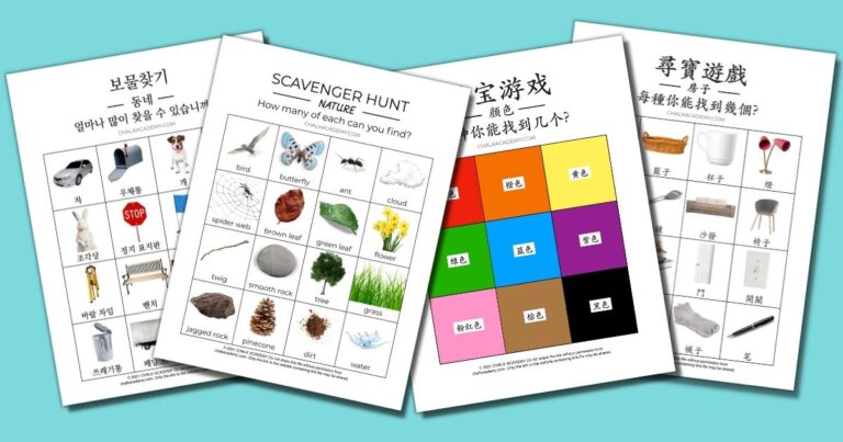 Fun Printable Scavenger Hunts for Kids (Chinese, Korean, English)