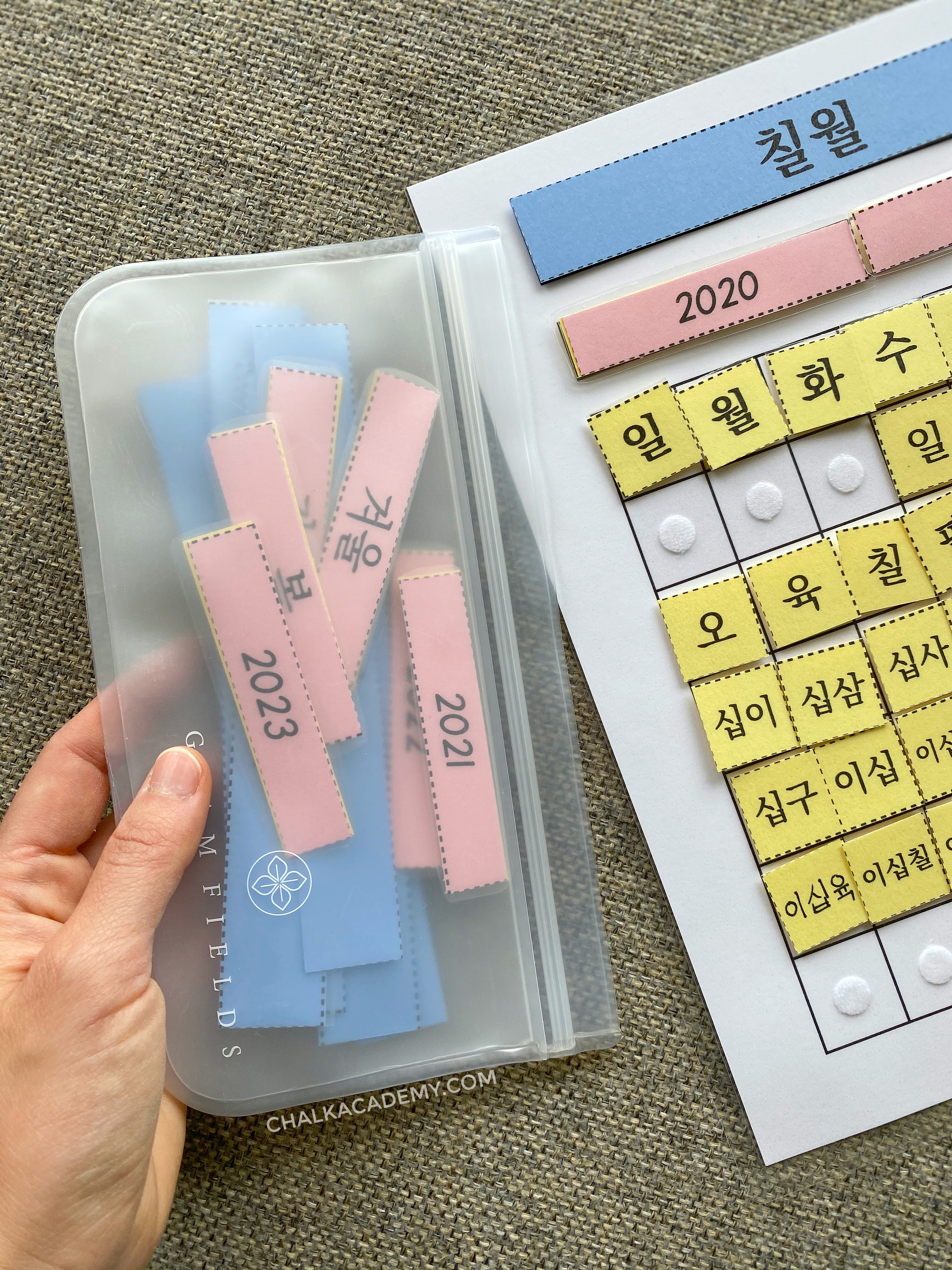 Interactive Korean Calendar: Translations and Fun Printable