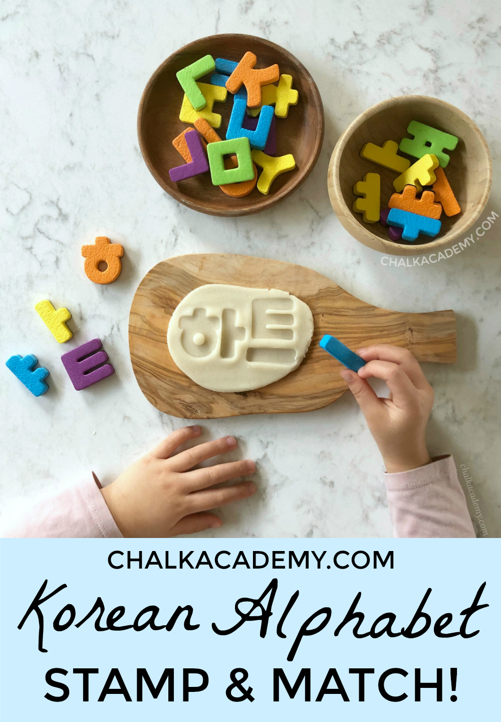 Korean Alphabet Toys: Fun Ways to Teach Hangul Letters to Kids