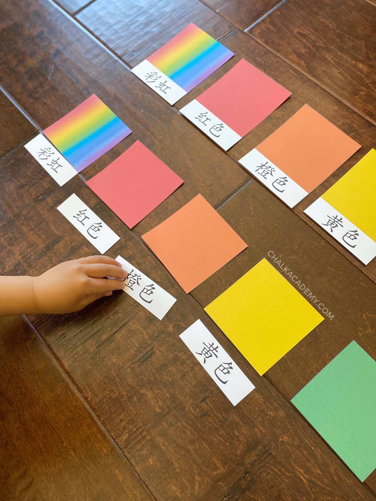 Printable Montessori 3-Part Color Cards (Chinese, Korean, English)