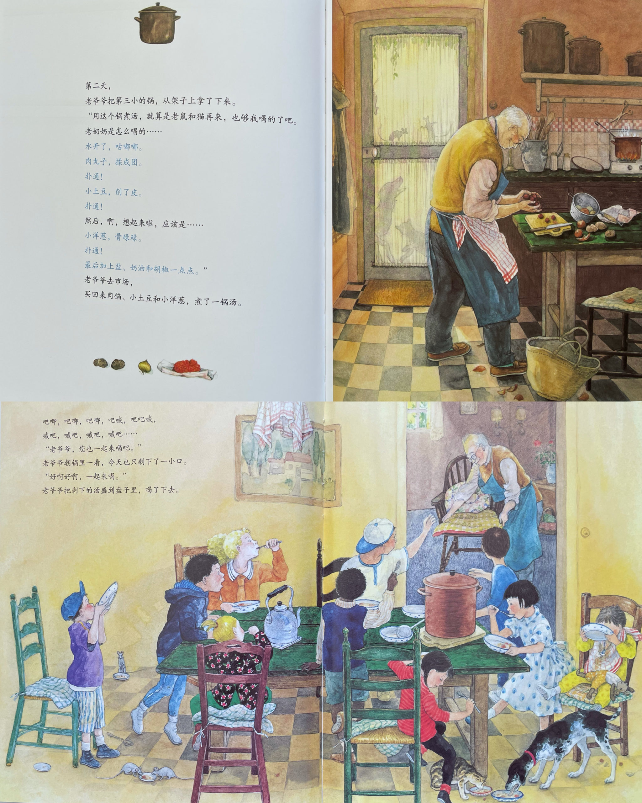 25+ Delicious English and Chinese Picture Books About Food