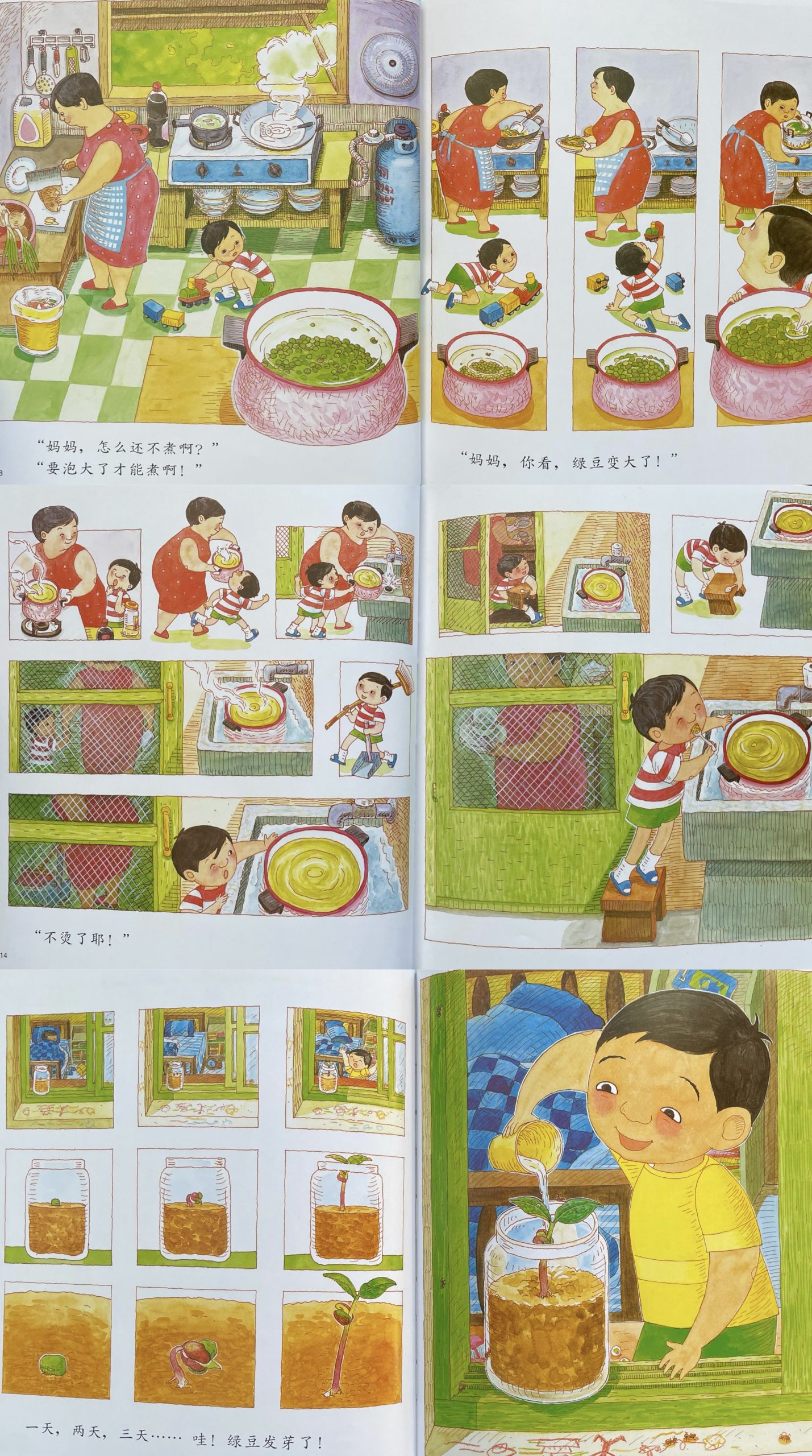 25+ Delicious English and Chinese Picture Books About Food