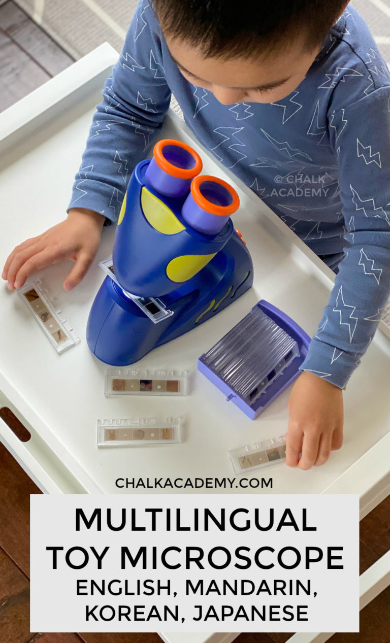 Korean Gift Guide for Kids: Cultural, Educational, and Fun Toys!
