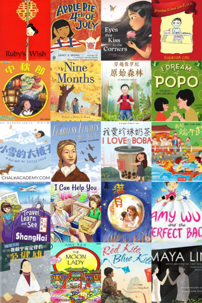 50 Picture Books About Chinese and Taiwanese Americans for Kids