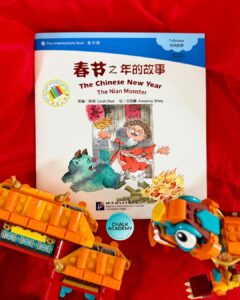 Best Chinese New Year Books for Kids of All Ages