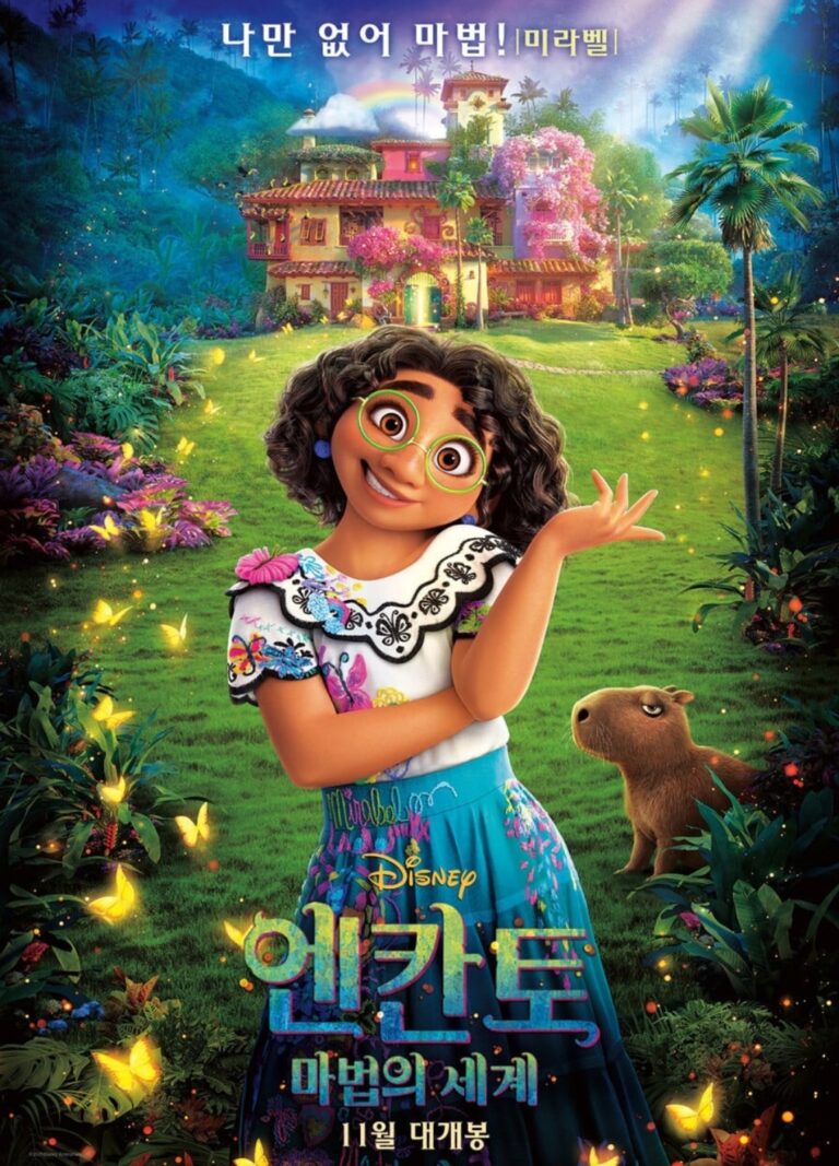 Best Disney Movies in Chinese, Korean, and Spanish for Kids