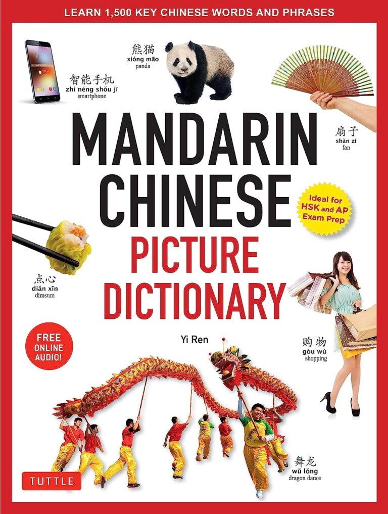 Best Chinese Picture Dictionaries with Pinyin and Zhuyin