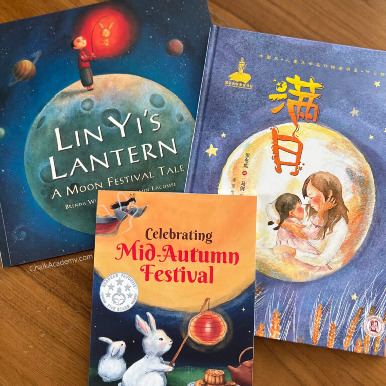 Chinese Moon Songs and Mid-Autumn Festival Poems